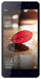 OEM Smart Phone, OEM Mobile Phone Suppliers | Neway